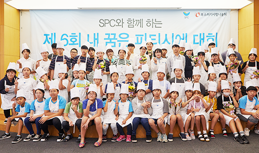 2017. 09. 22 – SPC매거진