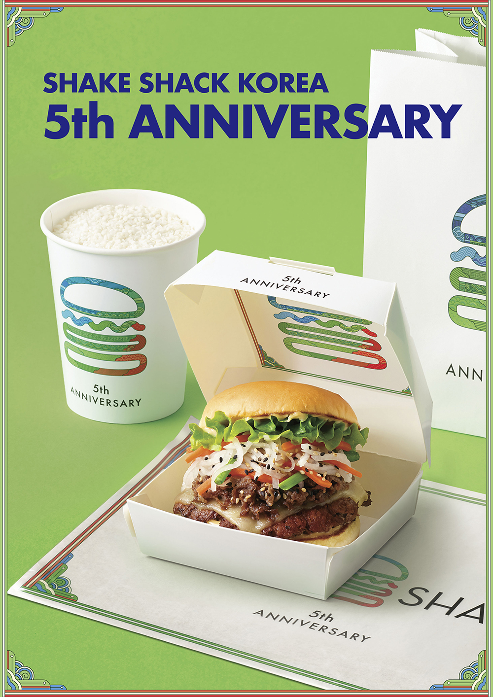 SPC Shake Shack Introduces New Limited-edition Menu on its 5th ...
