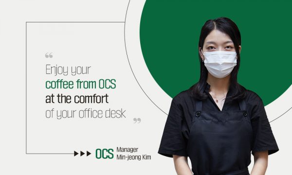 OCS coffee culture made more convenient with a serving robot! – SPC 매거진