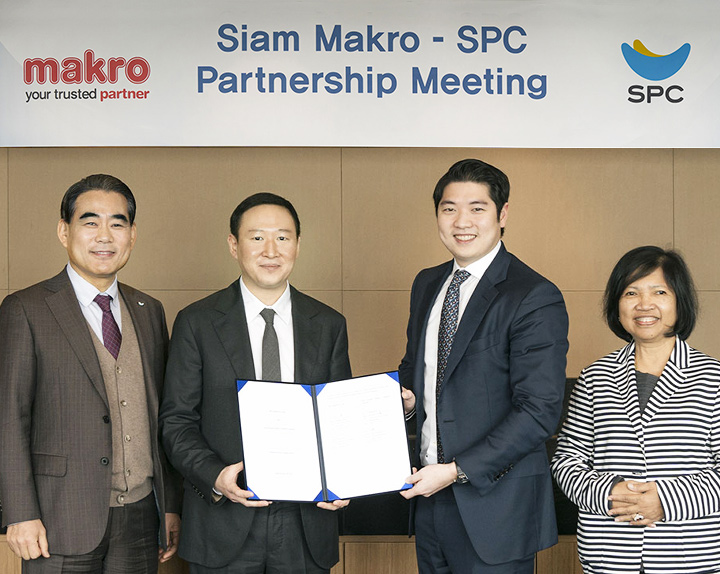 SPC Samlip Expands into Thai Bakery Market by Signing MOU with CP Group ...