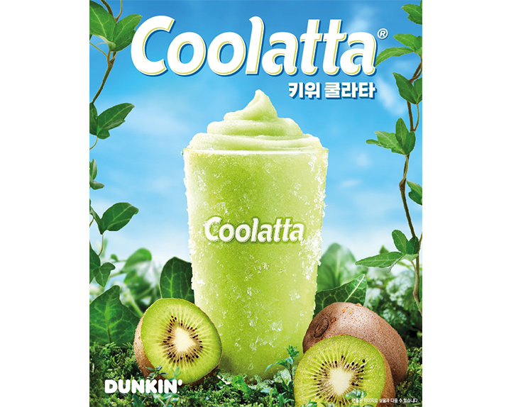 SPC 던킨, 여름 맞아 상큼하게 돌아온 ‘키위 쿨라타’ 출시 – SPC매거진