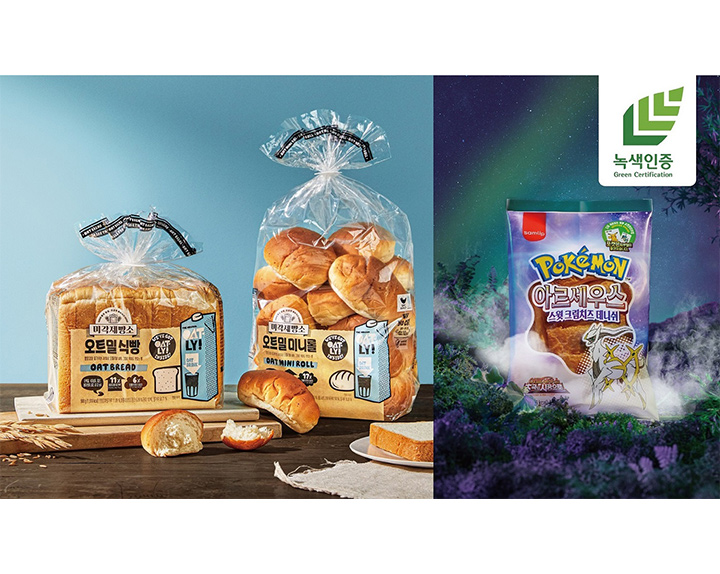 SPC Samlip Adopts Green-certified Flexographic Printing, Packaging ...