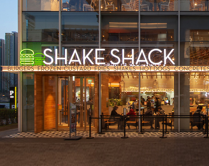 Shake Shack Celebrates 7 Years in South Korea – SPC매거진