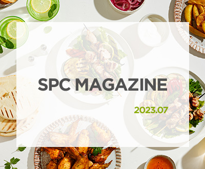 SPC MAGAZINE 2023.7 – SPC매거진