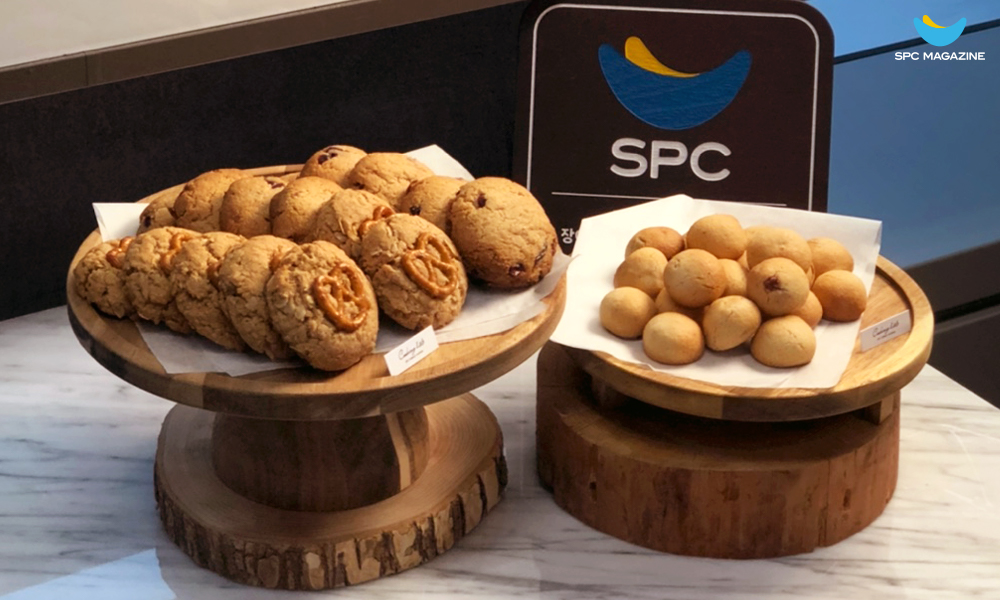 SPC 10월 사회공헌 활동 – SPC매거진