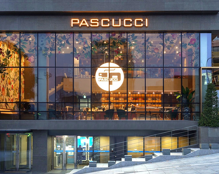 2023. 11. 16 – SPC매거진