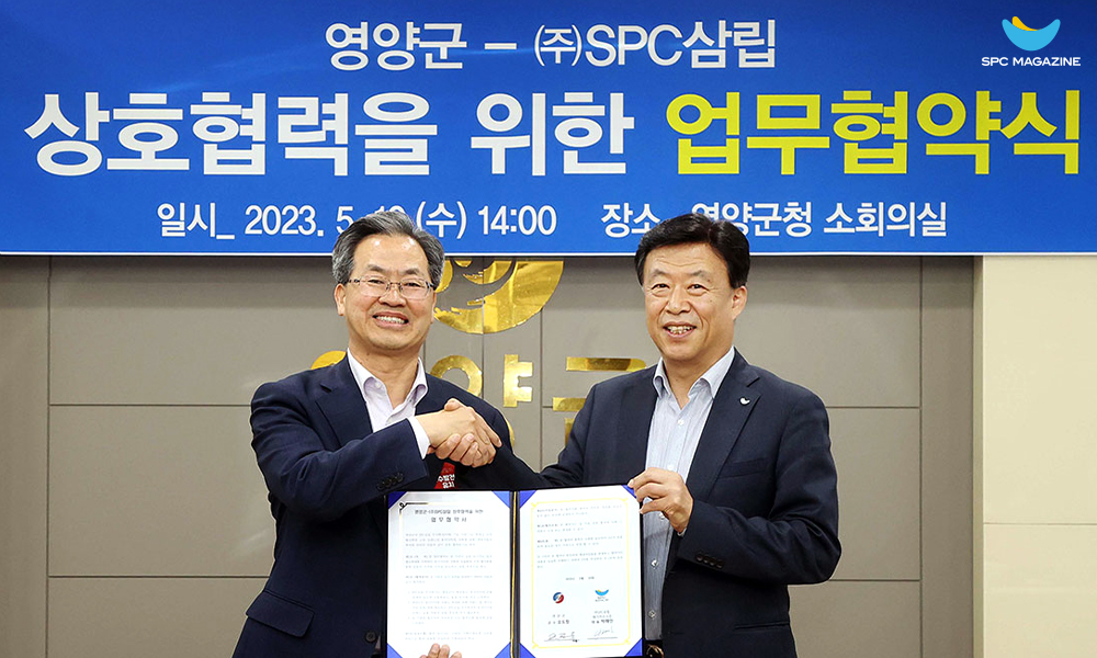 SPC Samlip Leads the Popularization of Authentic Recipes – SPC매거진