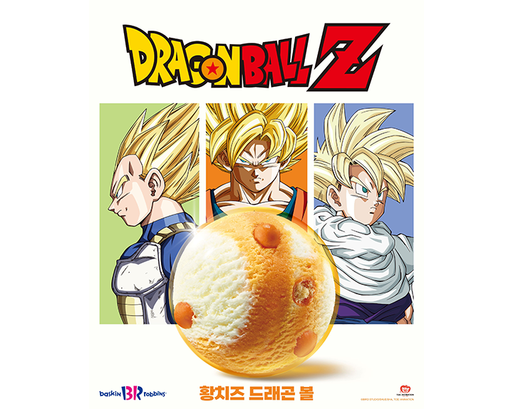 2024년 – SPC매거진