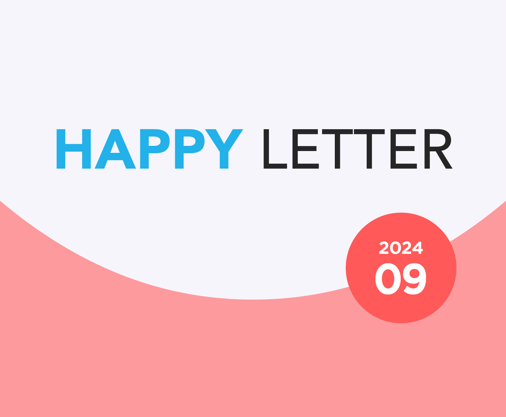 SPC MAGAZINE 2024.09 – SPC매거진